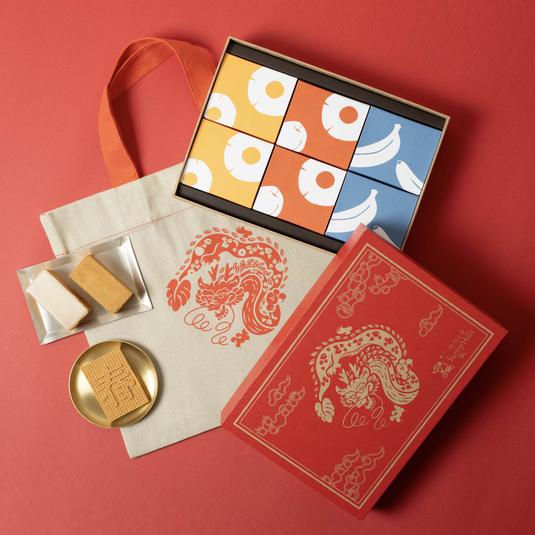 SunnyHills Fortune CNY Assorted Gift Box | SunnyHills Singapore