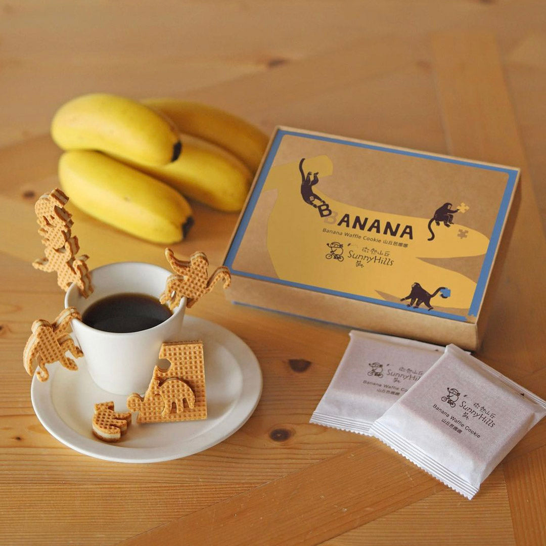 Banana Waffle Cookie (8pcs) [Limited] | SunnyHills Singapore
