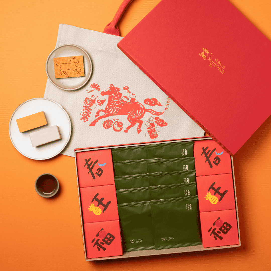 Grand Spring Tea CNY Gift Set (Pineapple, Apple, Oolong Tea ...