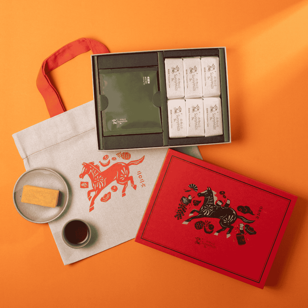 Spring Tea CNY Gift Set (Pineapple Cake, Oolong Tea) | SunnyHills Singapore